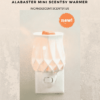 Alabaster Mini Scentsy Warmer
