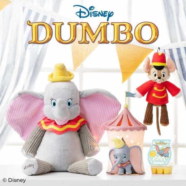 Dumbo Scentsy Warmer | Incandescent.Scentsy.us